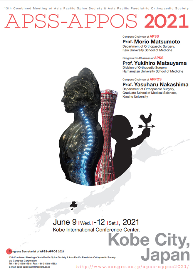 Asia Pacific Spine Society | Spine Section of APOA | Spine Society