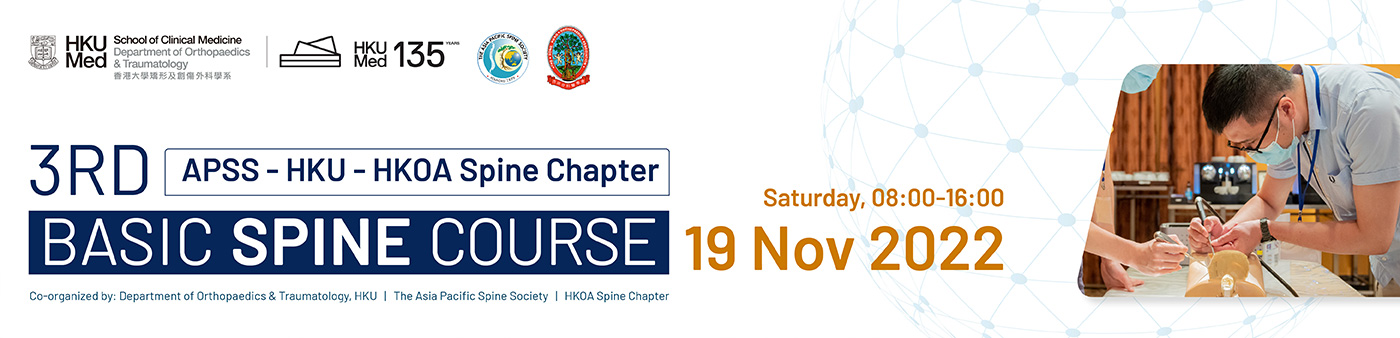 Asia Pacific Spine Society | Spine Section of APOA | Spine Society